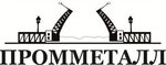Prommetall (Tsentralny proyezd No:12Т), i̇pler, halatlar  Saint‑Petersburg'dan