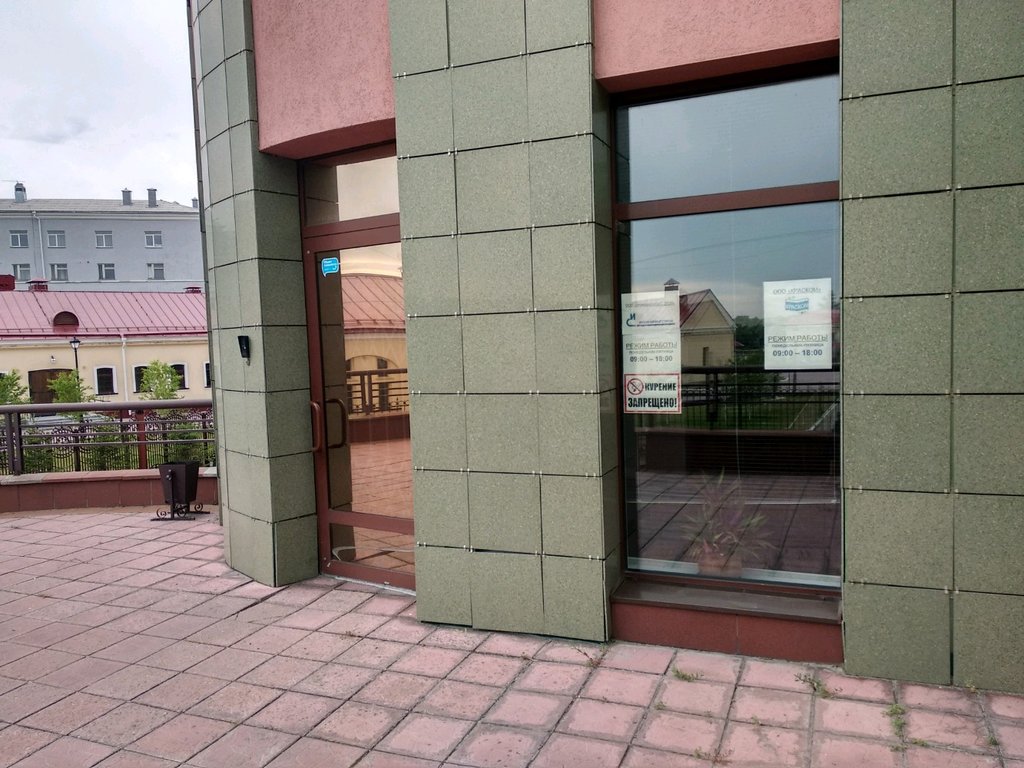 Mühendislik firmaları Inzhiniringstroy, Omsk, foto
