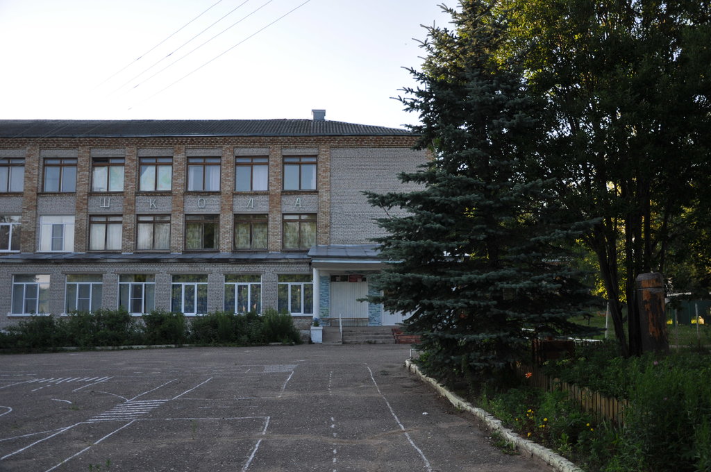 Ortaokul Levochskaya shkola Srednego Obshchego Obrazovaniya, Novgorodskaya oblastı, foto
