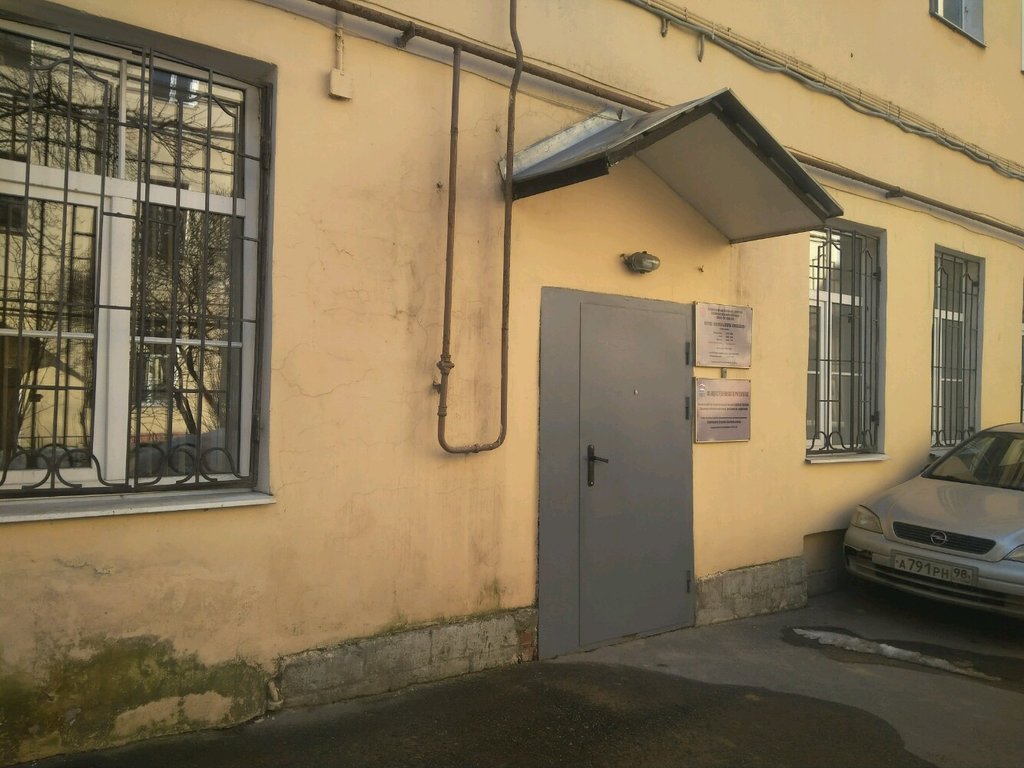 Meclis Obshchestvennaya priyemnaya deputata Zakonodatelnogo sobraniya Solovyeva S. A., Saint‑Petersburg, foto