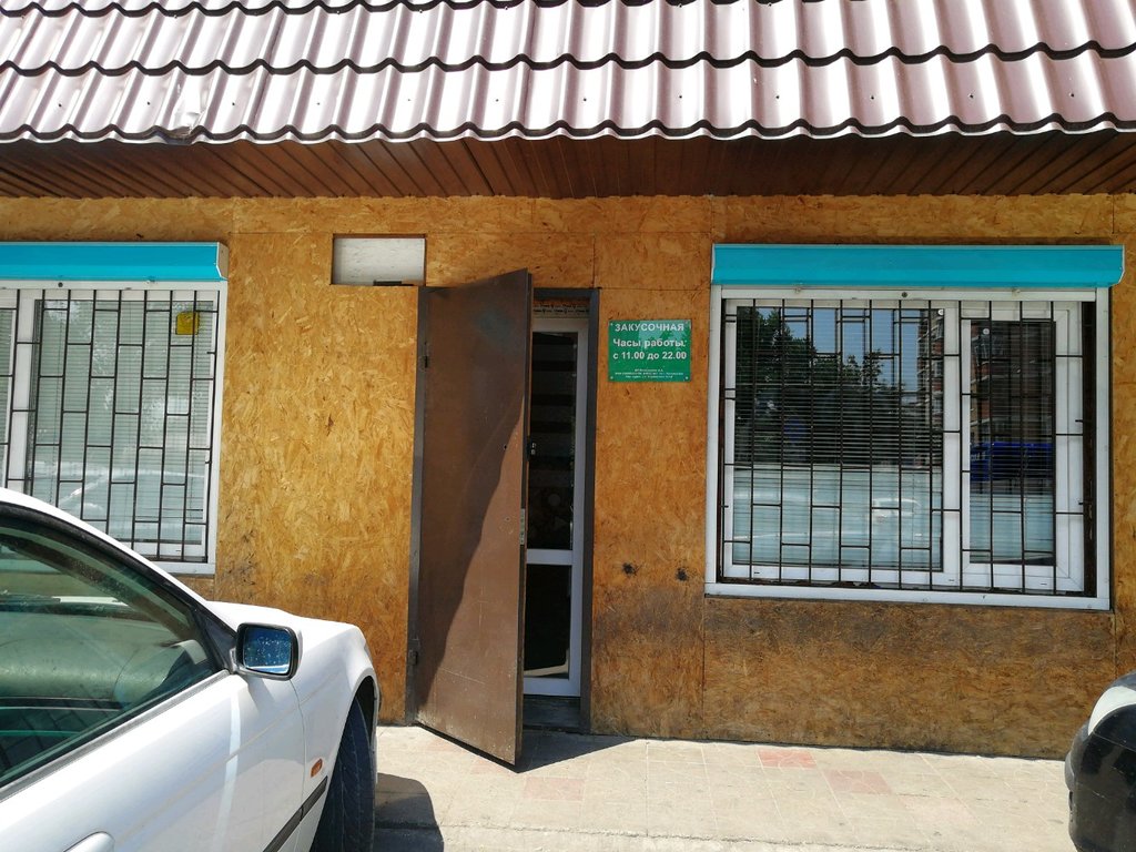 Bira dükkanı Zakusochnaya, Krasnodar, foto