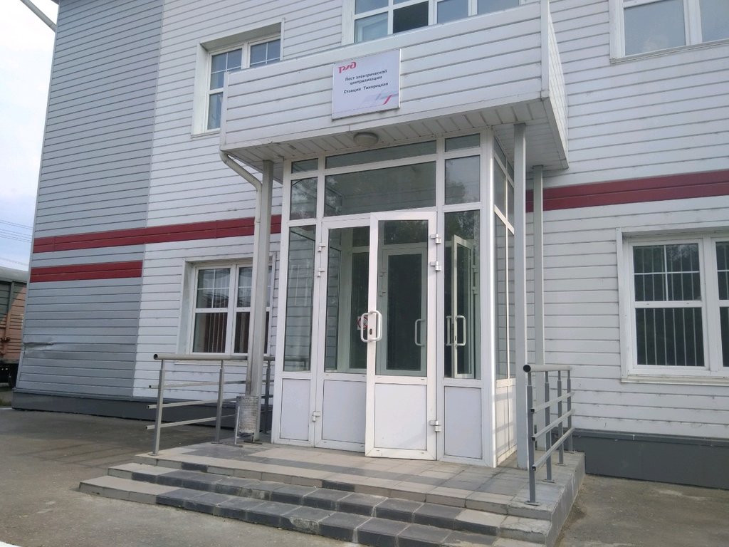 Tren istasyonu Zheleznodorozhnaya stantsiya Vakhitovo, Kazan, foto