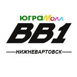 Bb1 (Nizhnevartovsk, Lenina Street, 15П), haberdashery and accessories shop  Nijnevartovsk'tan