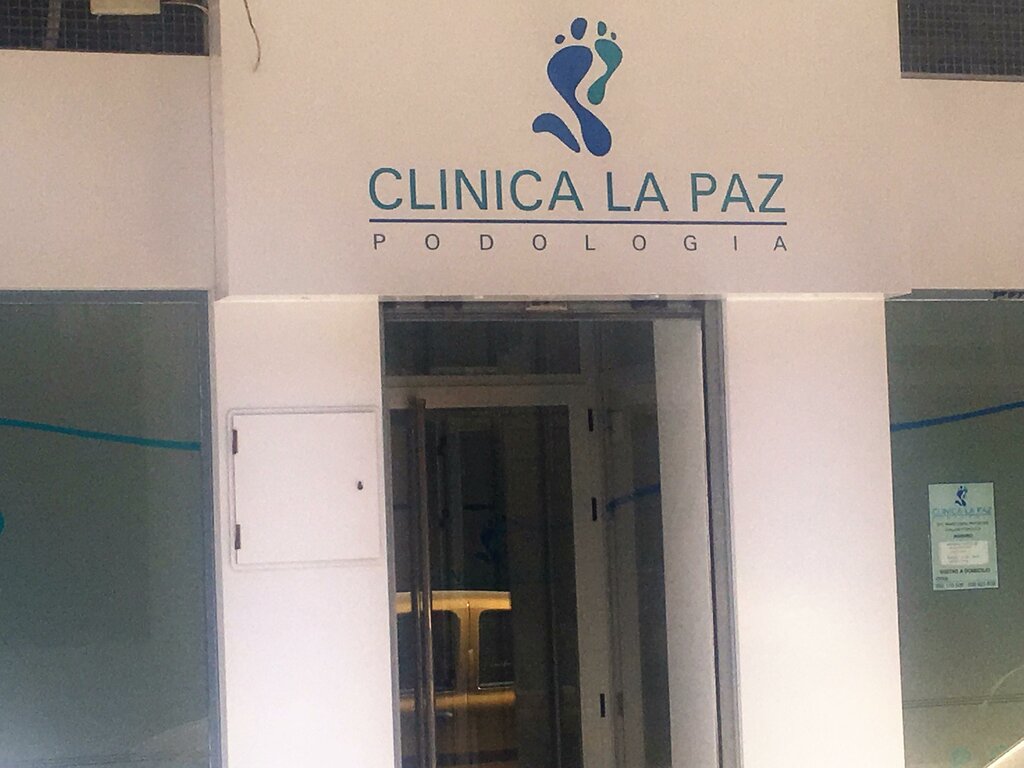 Tıp merkezleri ve klinikler Clínica La Paz Podología, Ciudad Real, foto