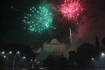 Fuochi D'Artificio La Gica Giochi (Via dei Crispolti No:61, Rome), etkinlik organizasyonu  Roma'dan
