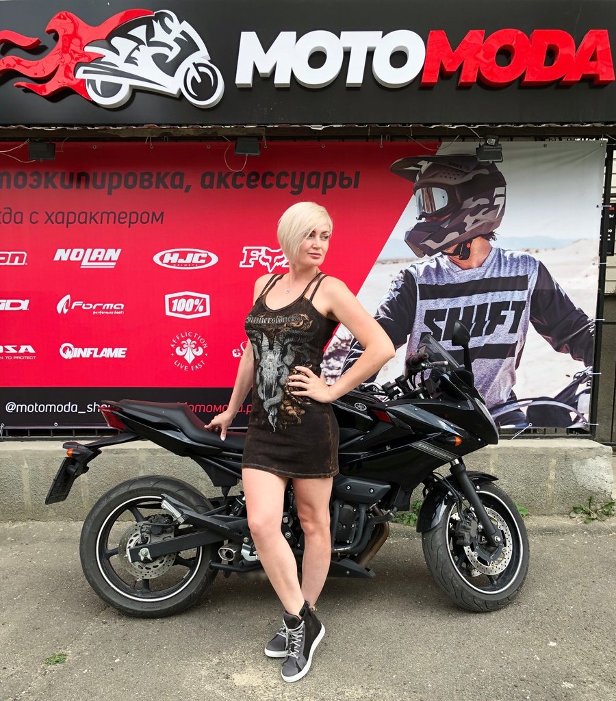 Motosiklet aksesuarları Motomoda, Stavropol, foto