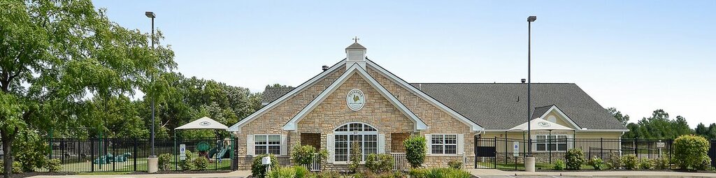 Ortaokul Primrose School at Golf Village, Ohio Eyaleti, foto