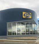Bucky's Car Wash (United States, Lakewood, 1398 S. Wadsworth Blvd.), oto yıkama  Lakewood'dan