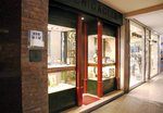 Gioielleria Senigaglia (Friuli-Venezia Giulia, Pordenone), saatçiler  Pordenone'den