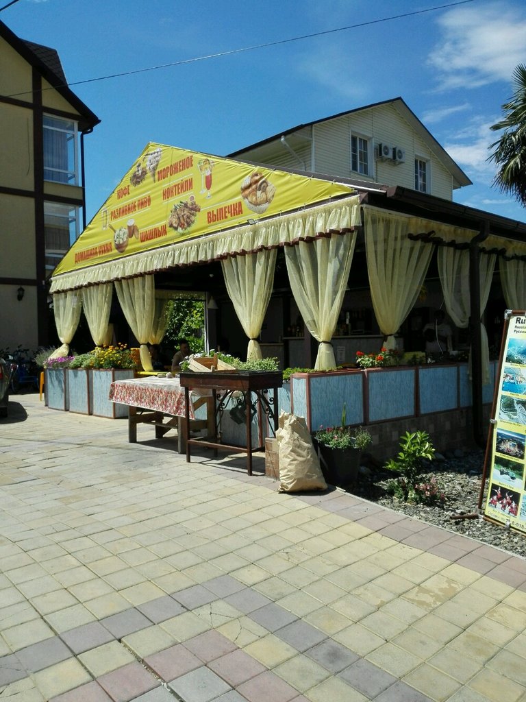 Kantin, yemekhane Столовая, Krasnodarski krayı, foto