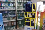 Farmacia Zeta dei Dottori Viviani Rodolfo e Pierpaolo (Campania, Province of Naples, San Giorgio a Cremano, Corso Sirena), alternatif tıp merkezleri  Napoli'den
