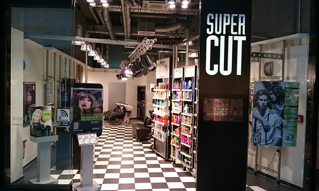 Güzellik salonu Super Cut, Bremen, foto
