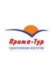 Прима-Тур (Geroya Yuriya Smirnova Street No:12), seyahat acenteleri  Nijni Novgorod'dan