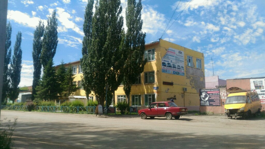 Toptan gıda mağazaları Эдельвейс, Omsk, foto