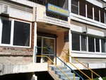 Абсолют (Vilonova Street No:12), ayakkabı tamiri  Yekaterinburg'dan