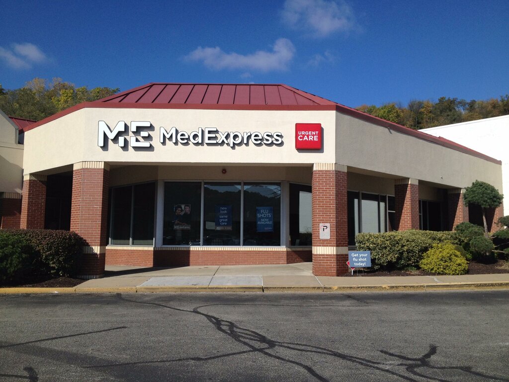 Arıza hizmetleri MedExpress Urgent Care, Pennsylvania, foto