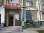 Юридический центр Статус (Panfilova Street No:1), hukuk büroları  Himki'den