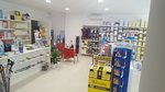 Orthoped Sanitaria - Ortopedia (Friuli-Venezia Giulia, Udine, Viale Volontari della liberta', 20), ortopedik ürünler  Friuli‑Venezia Giulia'dan