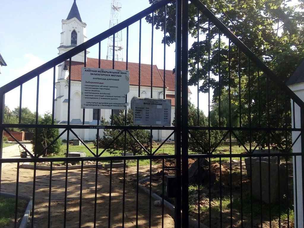 Mezarlıklar Zalatahorskija mohilki, Minsk, foto