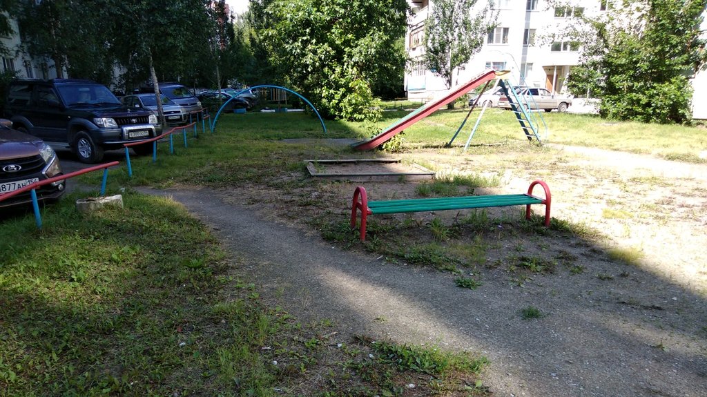 Oyun alanı Playground, Novosibirsk, foto