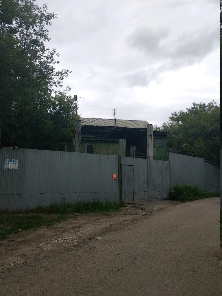 Renkli metaller Lom-priem, Moskova, foto
