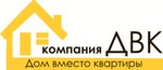 Dvk 67 (ulitsa Soboleva No:23), prefabrik binalar  Smolensk'ten