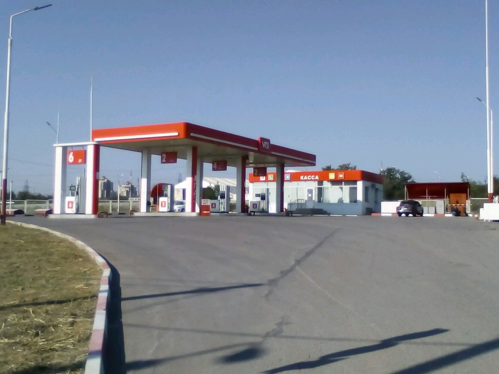 Benzin istasyonu VTS, Volgograd, foto