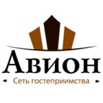 Avion (Lenina Avenue No:38), konuk evi  Kemerovo'dan