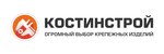 Metrika (Vodoprovodnaya ulitsa No:9/77), montaj ekipmanları  Cheboksary'den