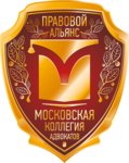 Legal Alliance, Mba (Polotskaya Street No:31), avukatlar  Moskova'dan