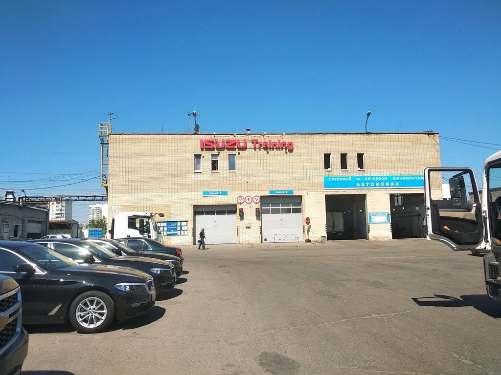 Araç muayene istasyonları Автостандарт-36, Moskova, foto