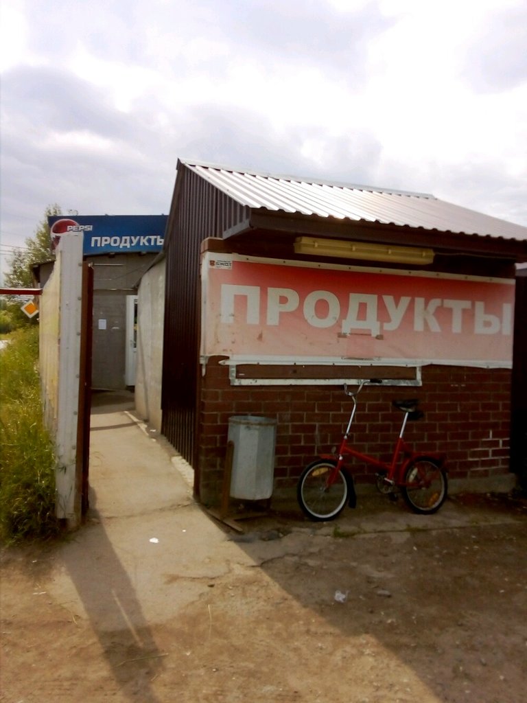 Market Minutka, Perm, foto