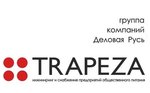 Trapeza (Jeńis dańǵyly No:10), restoran ekipmanları  Astana'dan