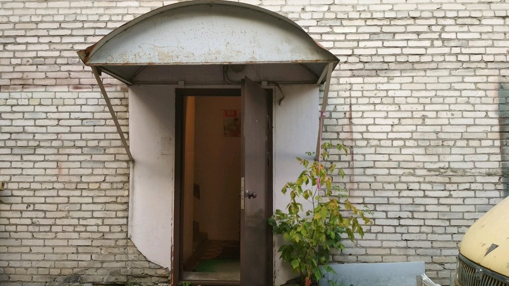 Toptan giyim Mirsana, Moskova, foto