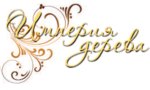 Imperiya dereva (Fabrichnaya Street No:2Г, mikrorayon VRZ), özel mobilya yapımı  Barnaul'dan