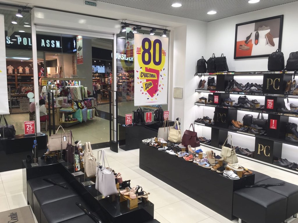 Ayakkabı mağazaları Paolo Conte, Riazan, foto