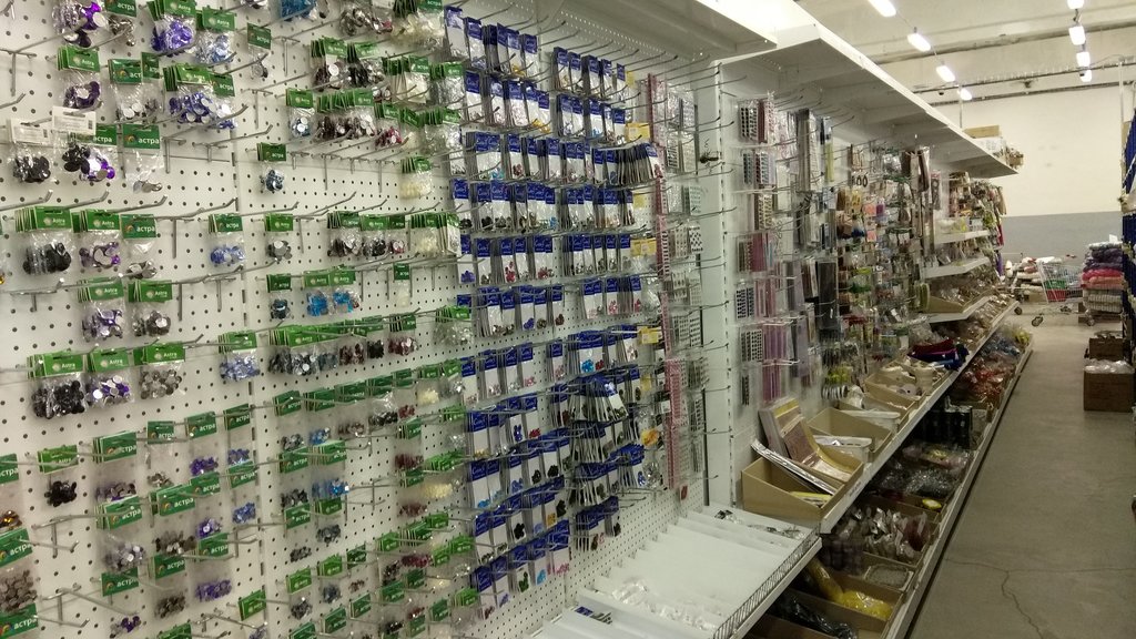 Hobi, elişi için ürünler Hobby-centr Dara, Voronej, foto
