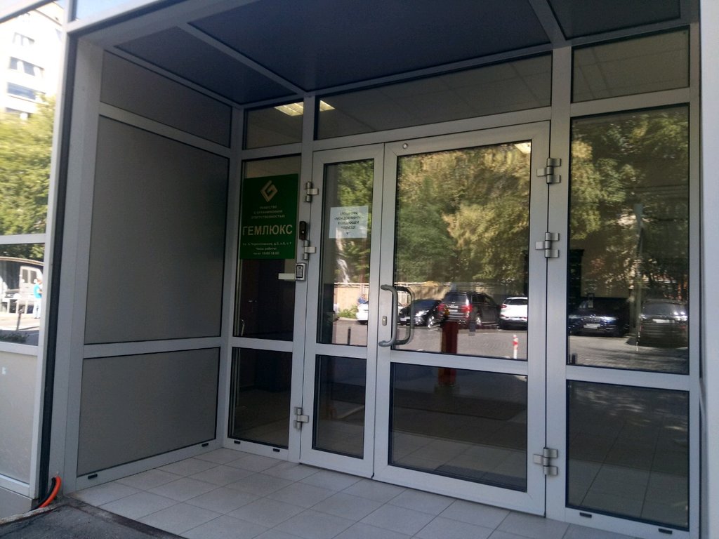 Proje enstitüleri, kurumları Перфекс, Moskova, foto