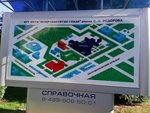 Zhurnal Obyazatelnogo meditsinskogo strakhovaniya (Beskudnikovsky Boulevard No:59А), gazete ve dergiler  Moskova'dan