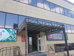 Nyuans (Arkhitektora Sviyazeva Street No:39А), özel mobilya yapımı  Perm'den
