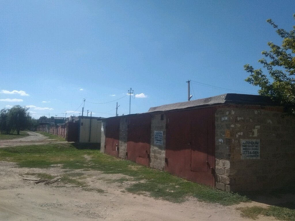 Garajlar Гаражный кооператив Мелиоратор, Engels, foto