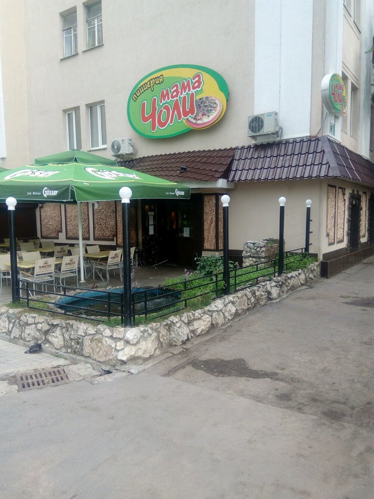 Pizzacılar Mama Choli, Samara, foto