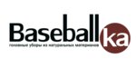 Baseball-ka.ru (Dorozhnaya Street No:3к20), şapka satan mağazalar  Moskova'dan