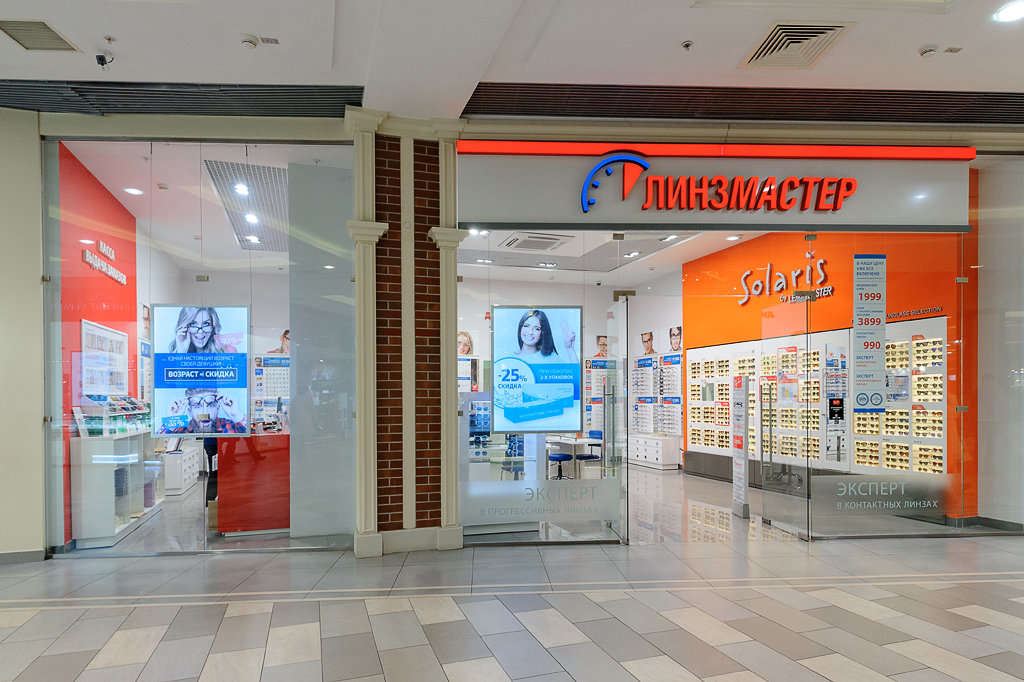 Optik Линзмастер, Mytişçi, foto