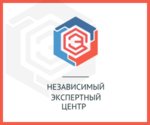 Negosudarstvenniy ekspertniy centr (Lenina Avenue No:6А), ekspertiz hizmetleri  Cheboksary'den