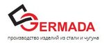 Germada (ulitsa Soni Krivoy No:83), dökümcüler  Çeliabinsk'ten