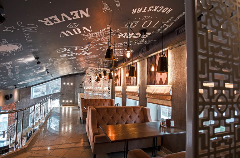 Bar Haze Love, Kislovodsk, foto