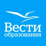 Educational News (Scherbakovskaya Street No:53к3), gazete ve dergiler  Moskova'dan