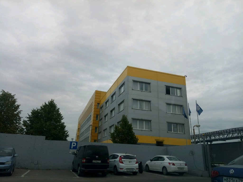 Mühendislik firmaları MOESK-Engineering, Moskova, foto