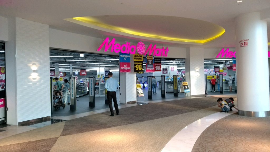 Elektronik eşya mağazaları Media Markt, Moskova ve Moskovskaya oblastı, foto